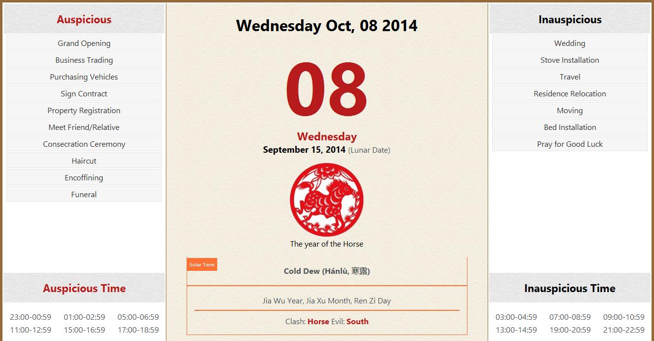 October 08 2014 Almanac Calendar Auspicious Inauspicious Events And october-08-2014-almanac-calendar-auspicious-inauspicious-events-and