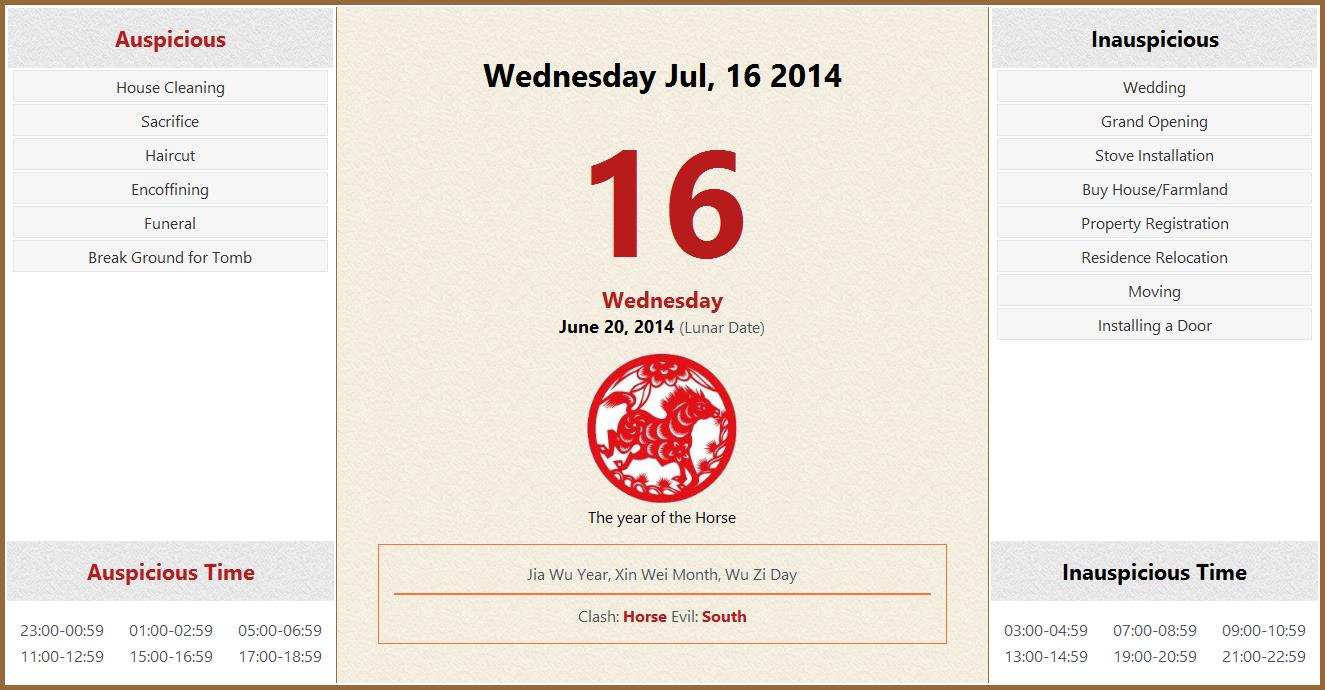 July 16, 2014 Almanac Calendar: Auspicious/Inauspicious Events and Time ...