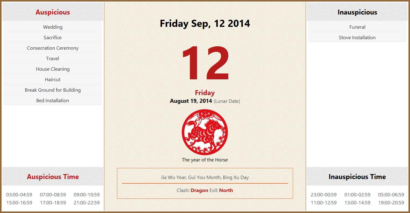 September 12, 2014 Almanac Calendar: Auspicious/Inauspicious Events and ...