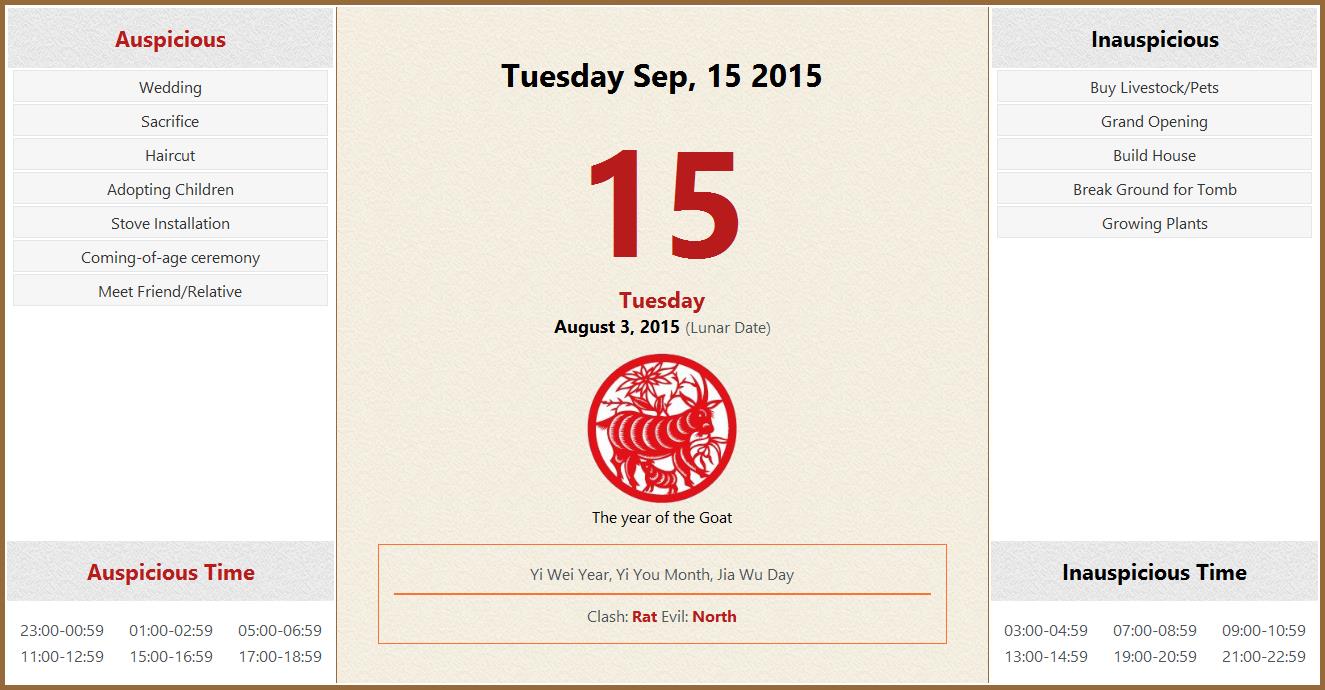 September 15, 2015 Almanac Calendar: Auspicious/Inauspicious Events and ...