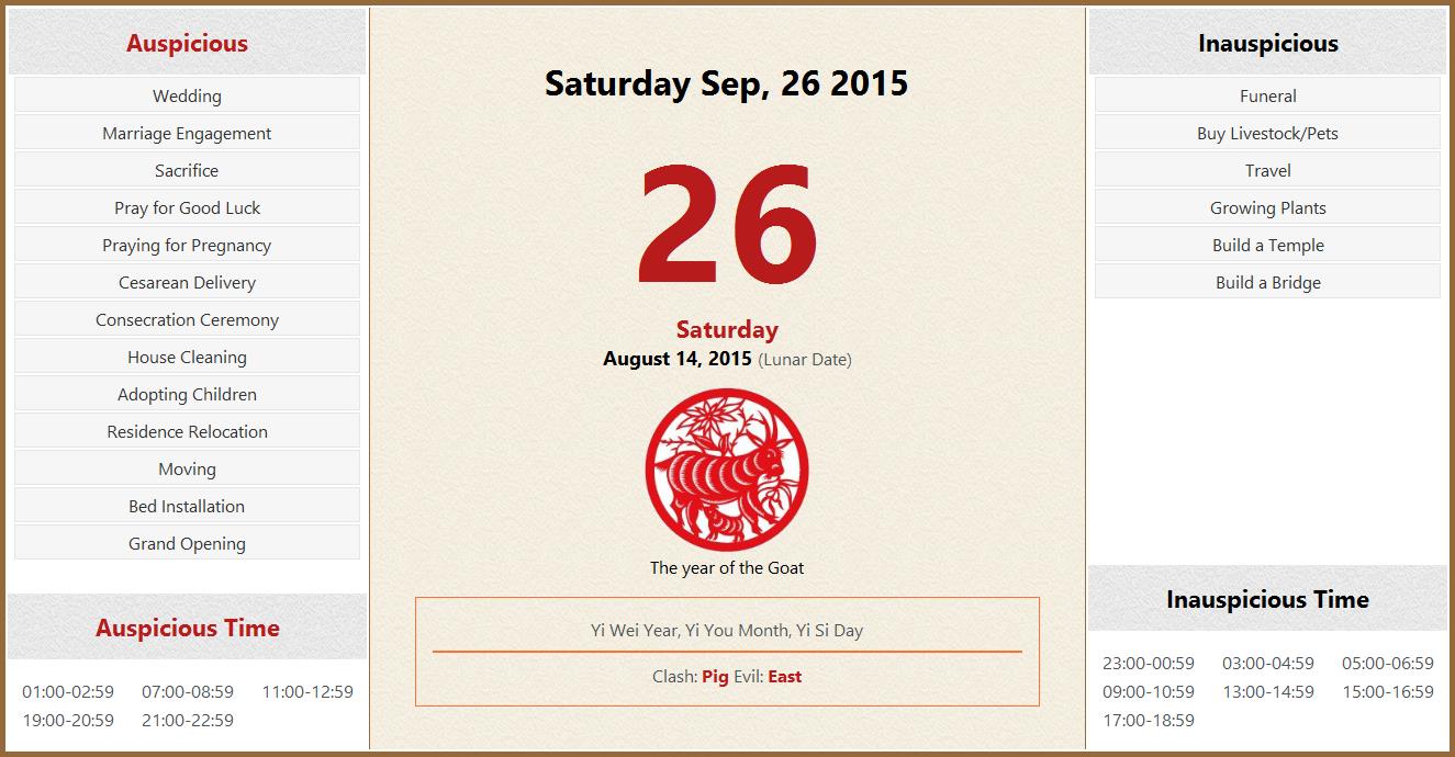 September 26, 2015 Almanac Calendar: Auspicious/Inauspicious Events and ...