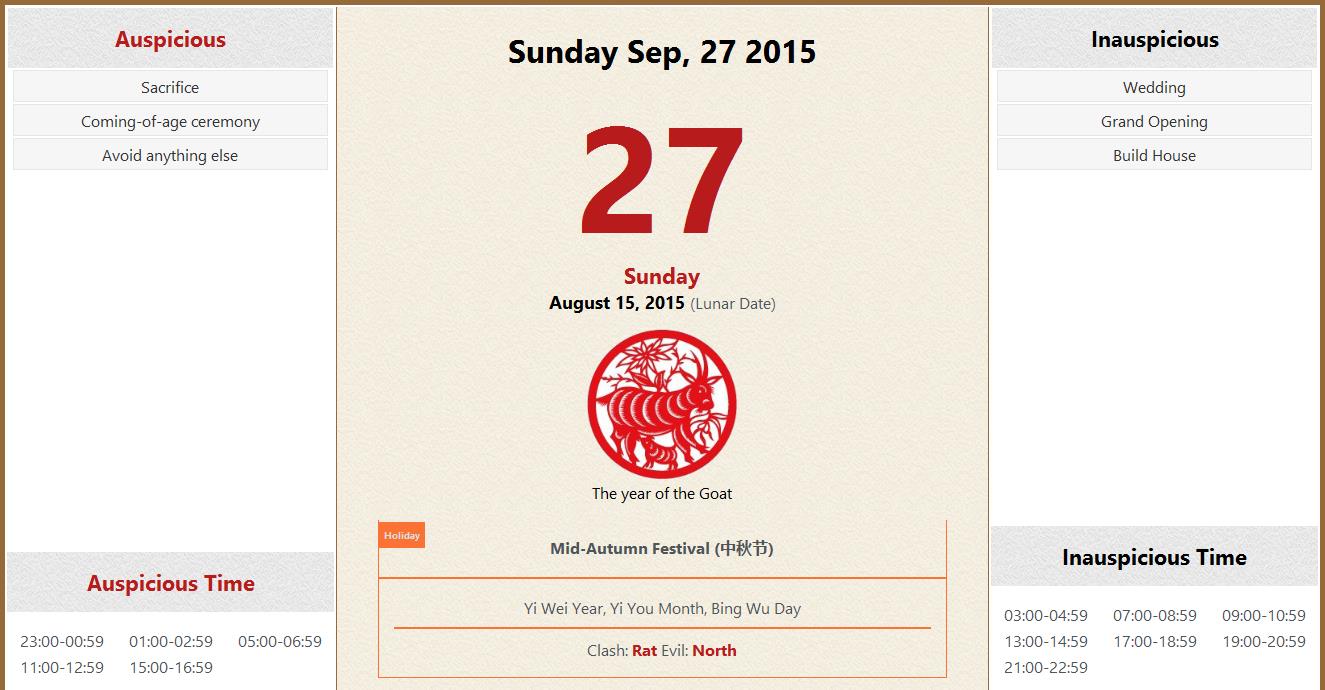 September 27, 2015 Almanac Calendar: Auspicious/Inauspicious Events and ...