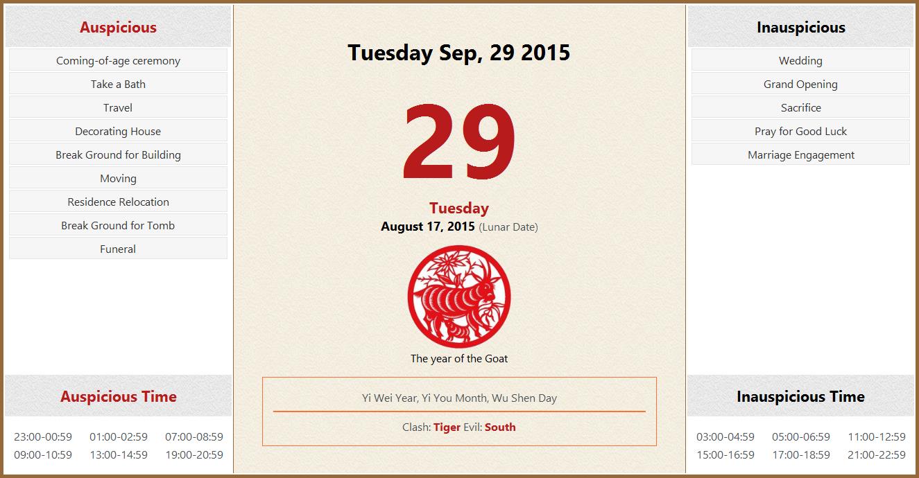 September 29, 2015 Almanac Calendar: Auspicious/Inauspicious Events and ...