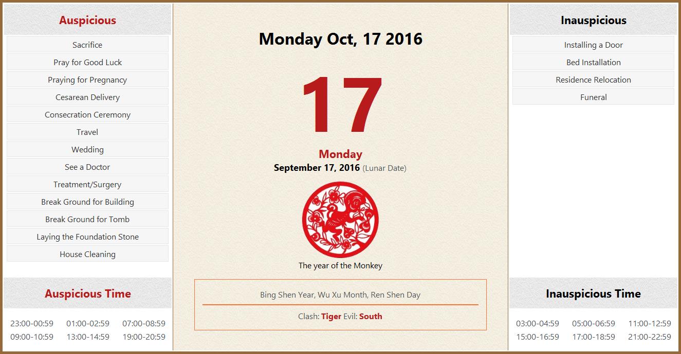 October 17, 2016 Almanac Calendar: Auspicious/Inauspicious Events and ...