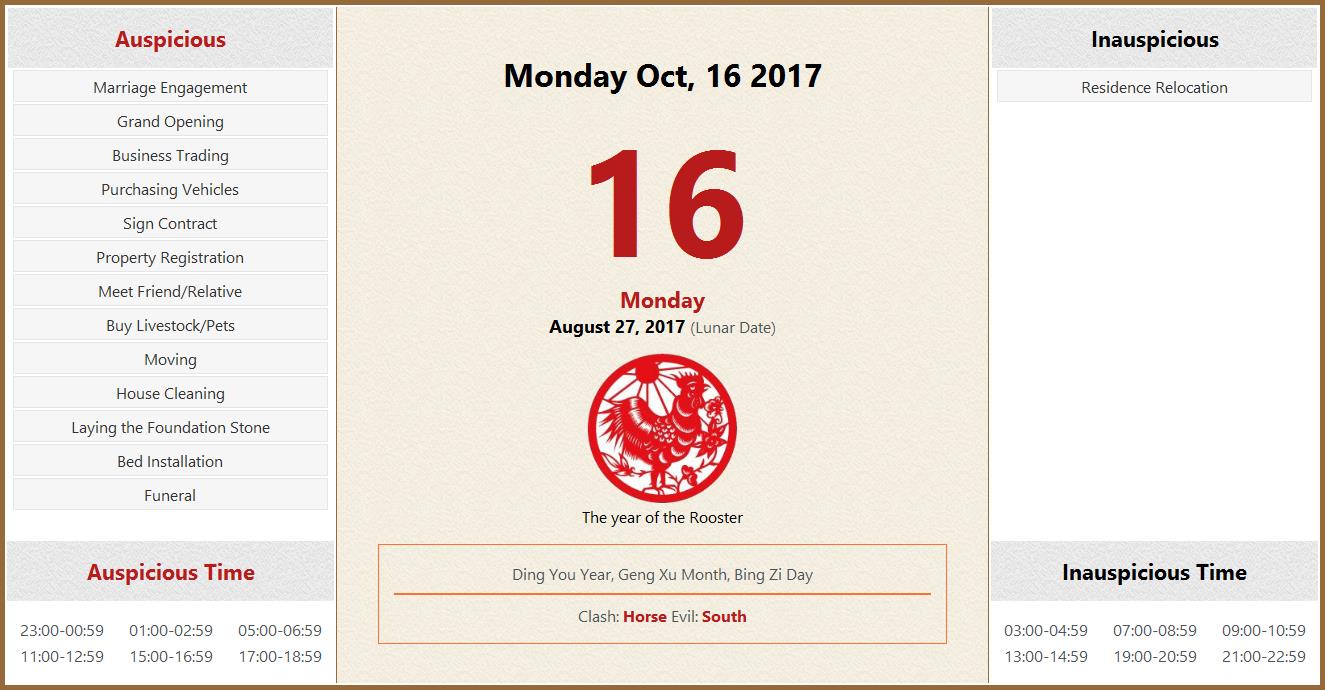 October 16, 2017 Almanac Calendar: Auspicious/Inauspicious Events and ...