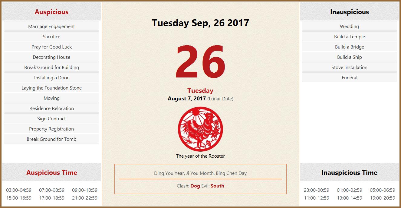 September 26, 2017 Almanac Calendar: Auspicious/Inauspicious Events and ...