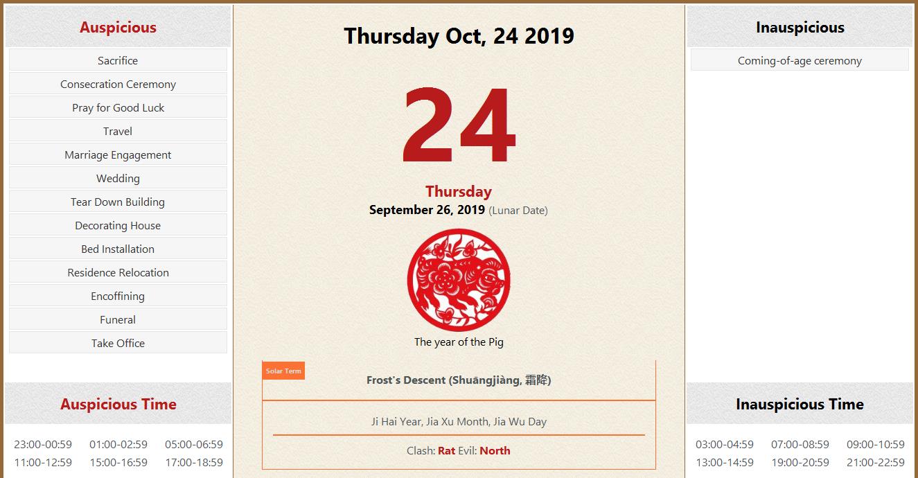 October 24, 2019 Almanac Calendar: Auspicious/Inauspicious Events and ...