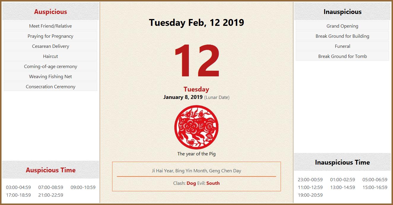 February 12, 2019 Almanac Calendar: Auspicious/Inauspicious Events and ...