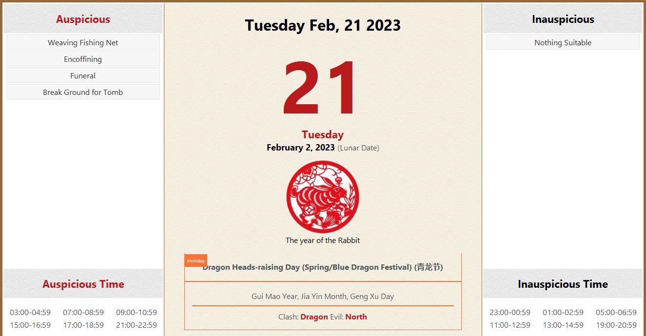 February 21 2023 Almanac Calendar Auspicious Inauspicious Events And february-21-2023-almanac-calendar-auspicious-inauspicious-events-and